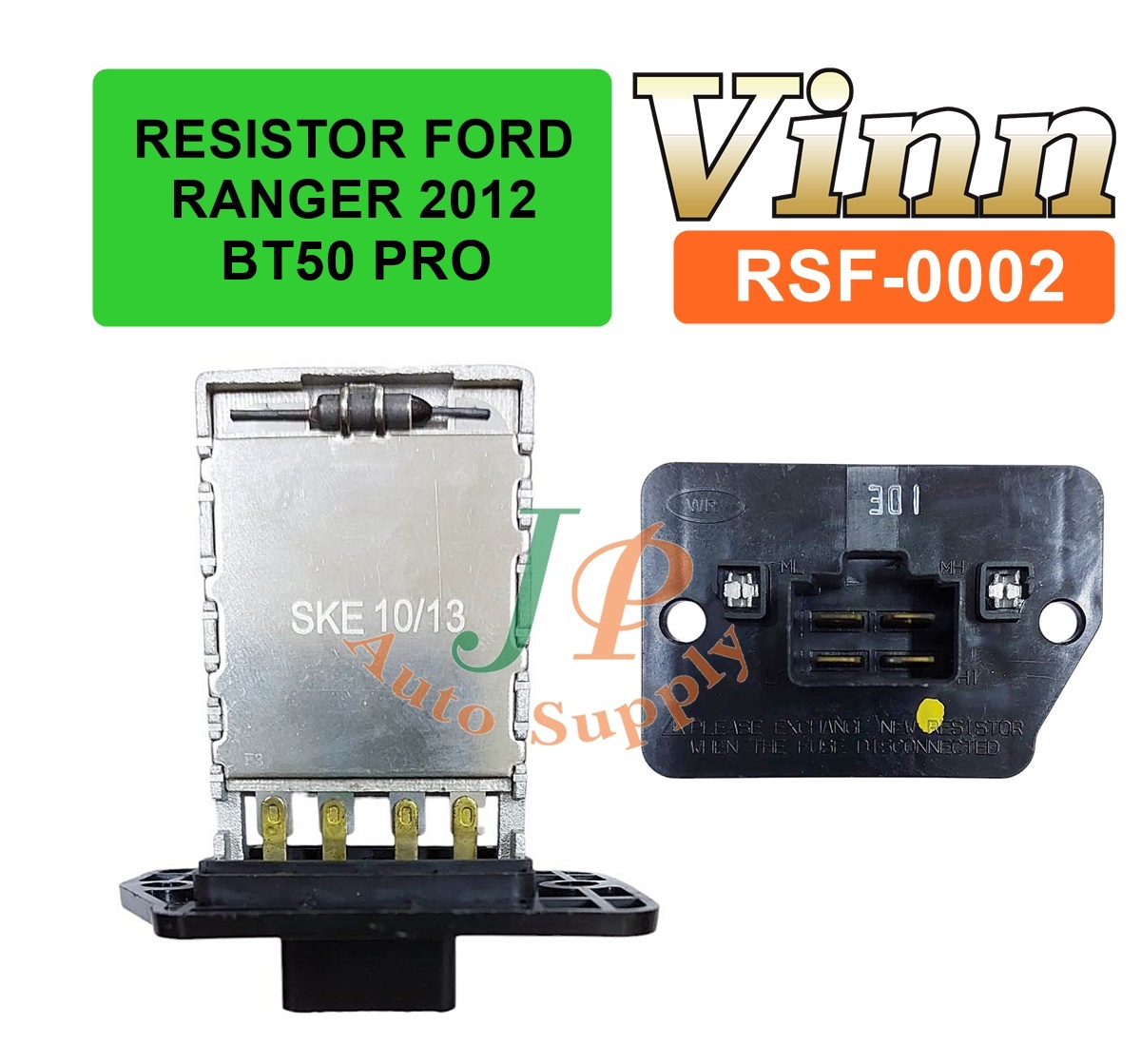 RESISTOR FORD RANGER 12 / BT50 PRO (นำเข้า) – JP AUTO SUPPLY